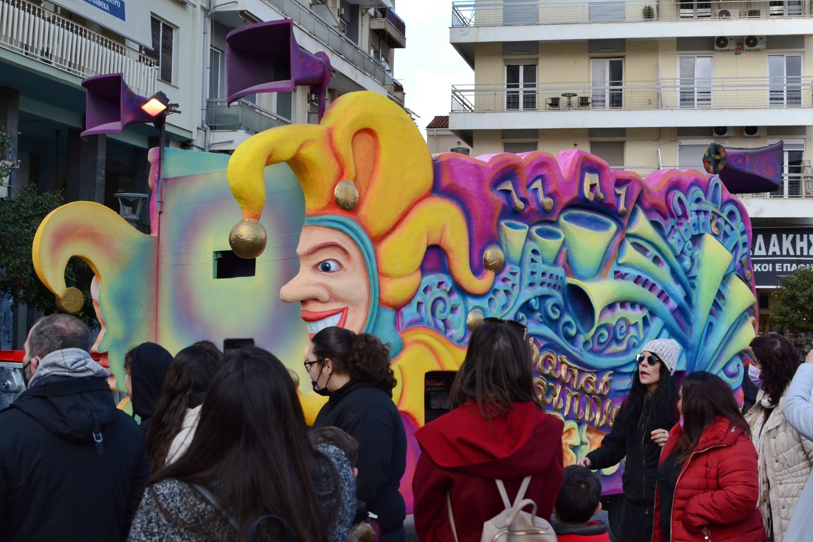 Η σειρά παρέλασης του Καρναβαλιού των Μικρών 2024 - kirix.gr ...