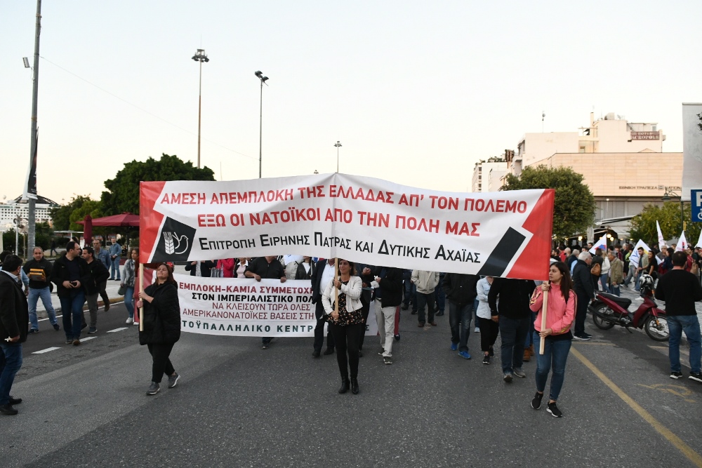 Πορεία για νατοϊκό στόλο που βρίσκεται στο λιμάνι της Πάτρας - kirix.gr ...