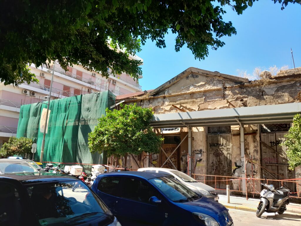 Διαγνωστικό Κέντρο του Ολύμπιον, το κληροδότημα Κόλλα, στην Αγίου ...